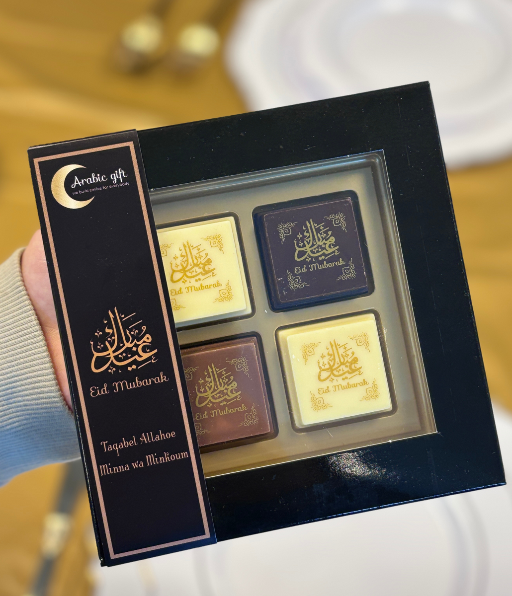 Eid Mubarak chocolate bonbons 4pcs – islamitischekleding.nl