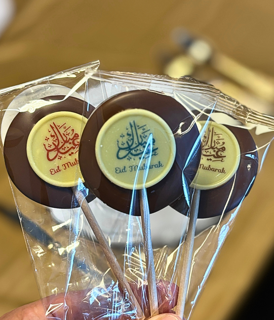 Eid '24 – tagged "Eid24" – islamitischekleding.nl